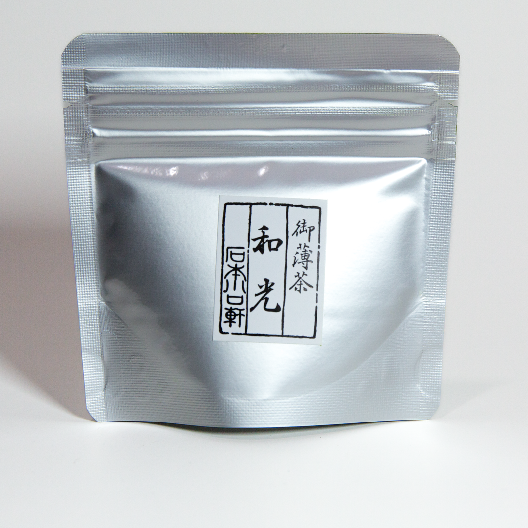 Ishimoto Kawaguchiken 石本川口軒 – Matcha La Vie